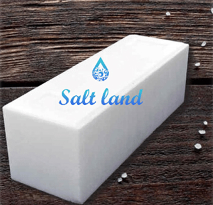 Salt Land – abu Saa'dat Group